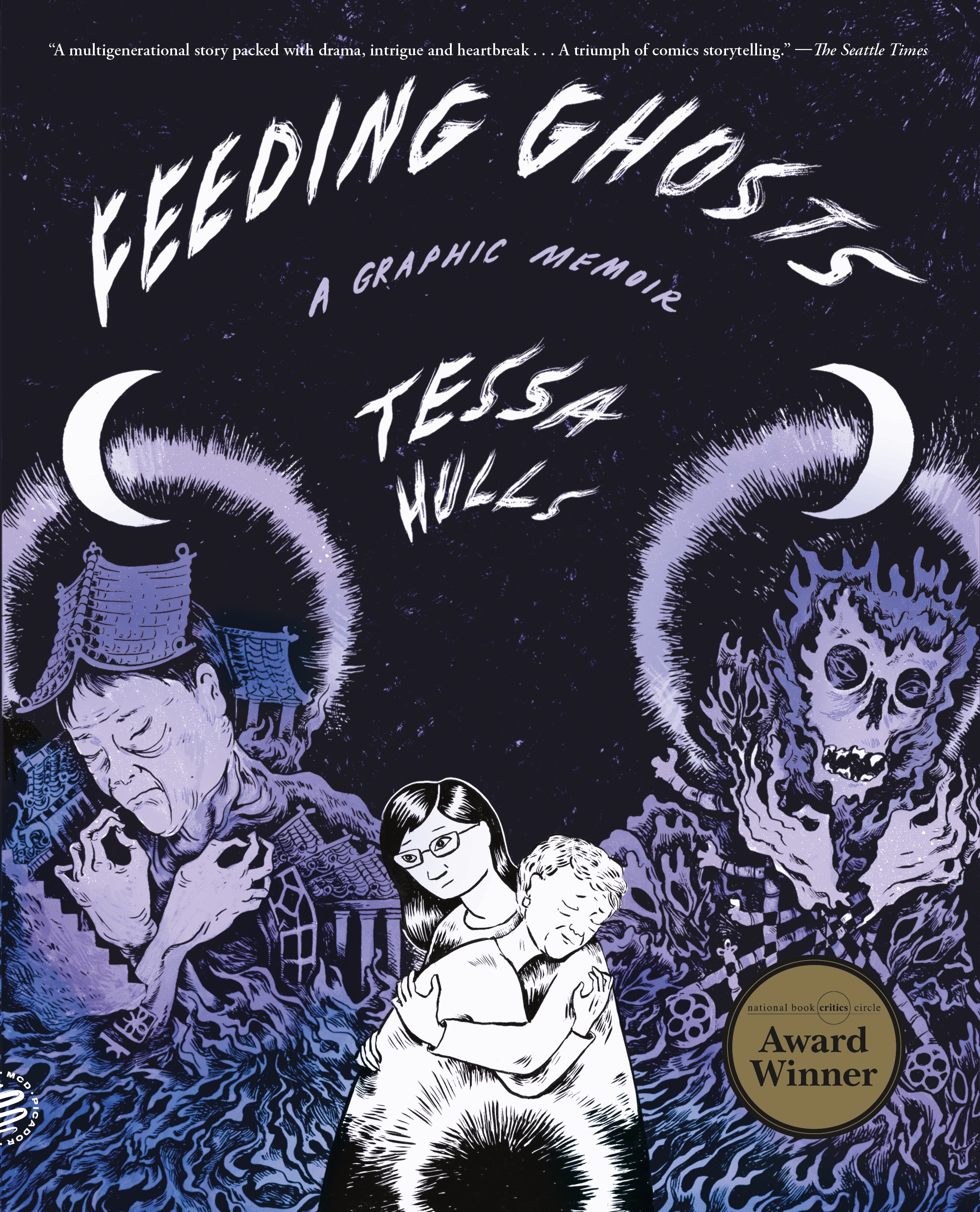 Feeding Ghosts by Tessa Hulls | Firestorm Books